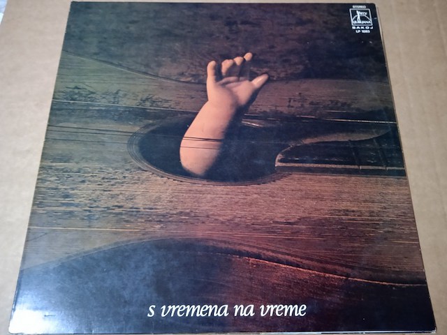 S Vremena Na Vreme ‎– S Vremena Na Vreme, mint