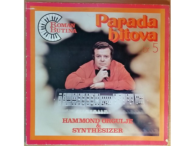 LP ROMAN BUTINA - Parada hitova 5 (1978) ODLIČNA