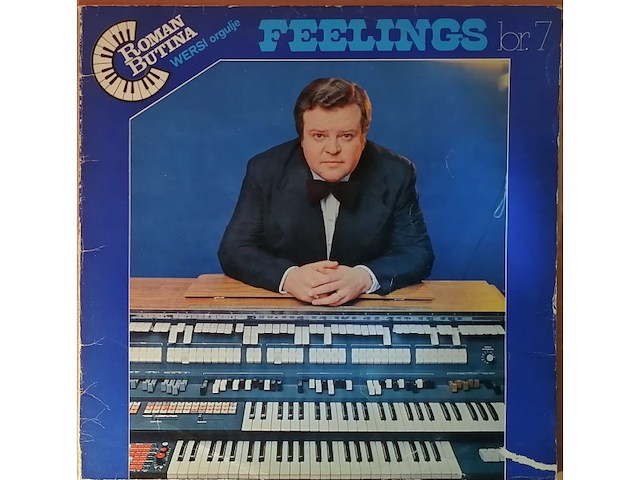 LP ROMAN BUTINA - Feelings br. 7 (1980) ODLIČNA