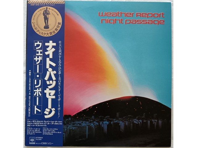 WEATHER  REPORT - NIGHT PASSAGE (Japan Press)