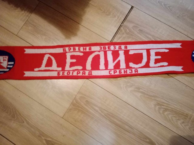Stari sal FK Crvena Zvezda- Delije