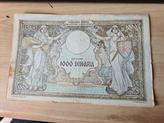 1000 dinara, tri komada
