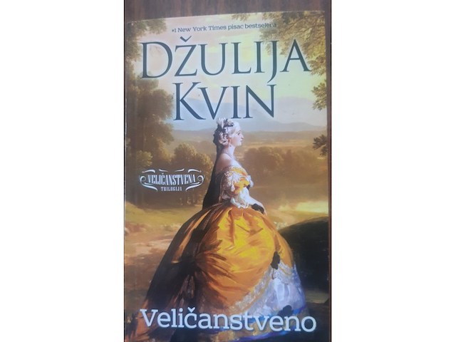Velicanstvena Dzulija Kvin