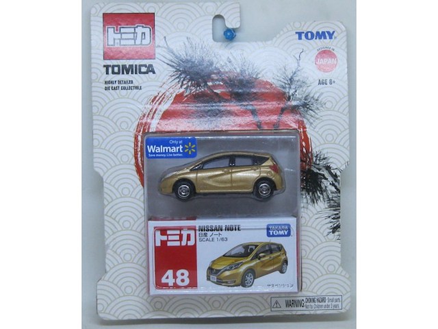 tomica nissan note