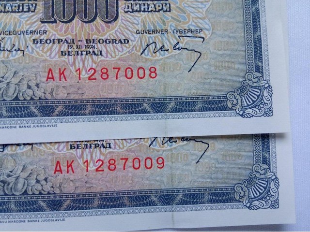 Jugoslavija 1.0000 dinara,1974 god.UNC,vezani broj