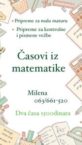 Privatni časovi matematike