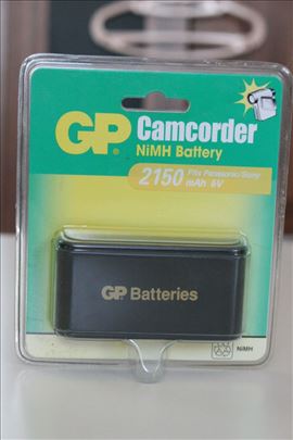 Baterija 2150mah Panasonic BP-15, BP-17/Sony NP-68