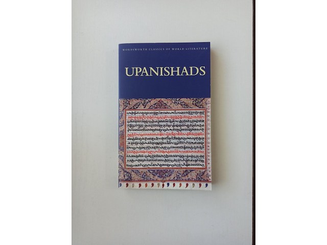 Upanishads (Max-Muller Translation, abridged, Wordswort