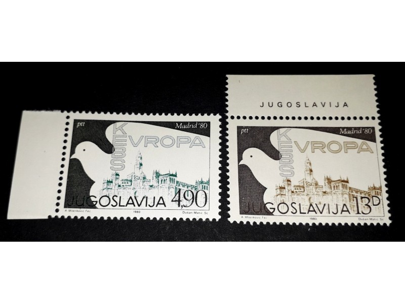 YU 1980 MNH - Evropa