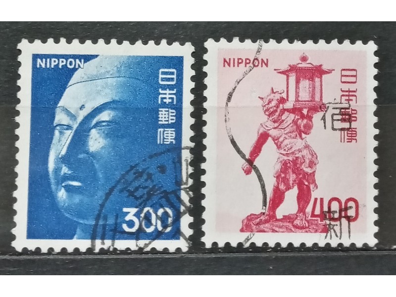 JAPAN 1974 - KULTURA 2/2