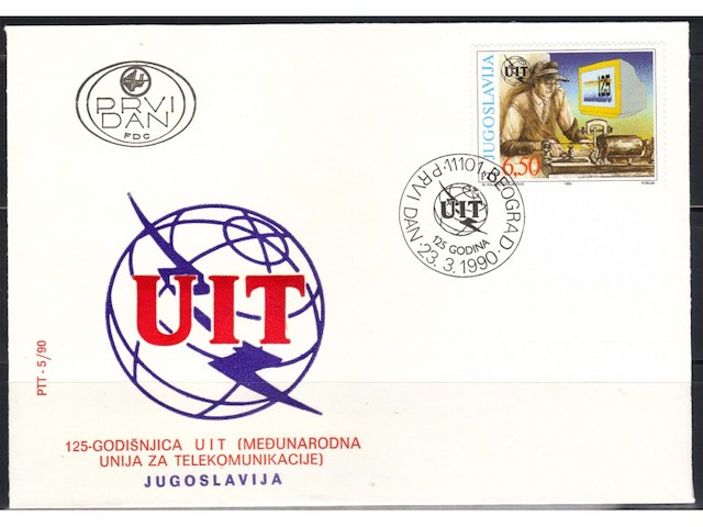 125 god UIT 1990.,FDC