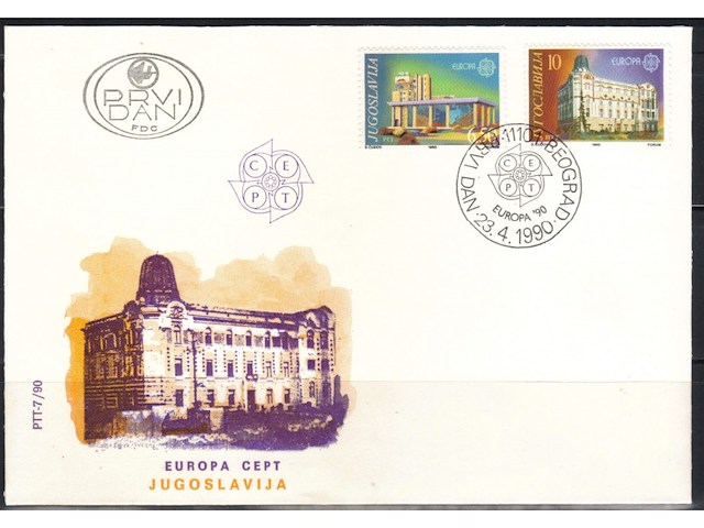 Europa CEPT 1990.,FDC