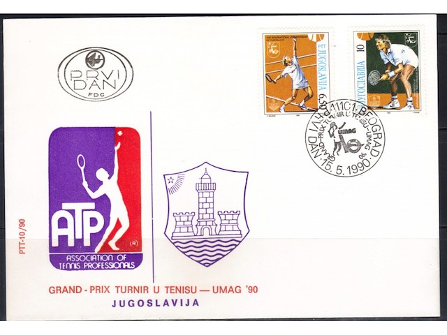 Teniski turnir u Umagu 1990.,FDC