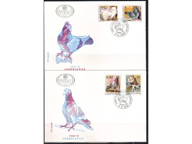 Fauna-Golubovi 1990.,FDC