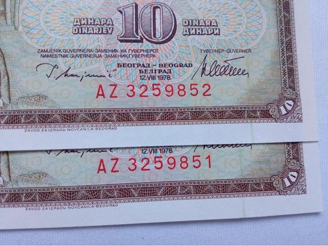 Jugoslavija 10 dinara,1978 god.UNC,vezani broj