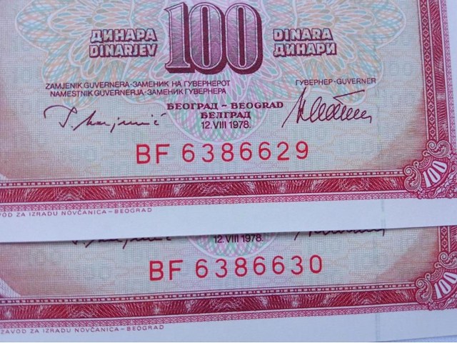 Jugoslavija 100 dinara,1978 god.UNC,BF,vezani broj