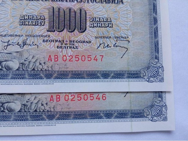 Jugoslavija 1.000 dinara,1974 god.UNC,vezani i manji