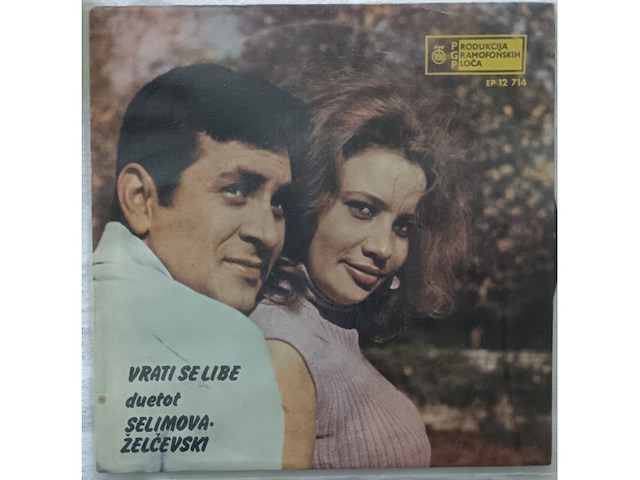 DUET  SELIMOVA - ZELCESKI  -  VRATI  SE  LIBE