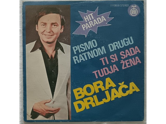 BORA  DRLJACA  -  PISMO  RATNOM  DRUGU