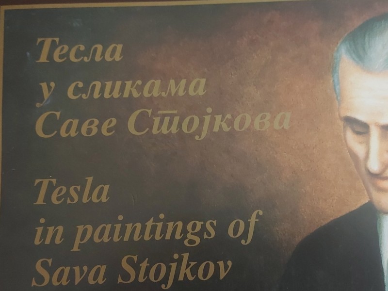 Sava Stojkov-Tesla u slikama