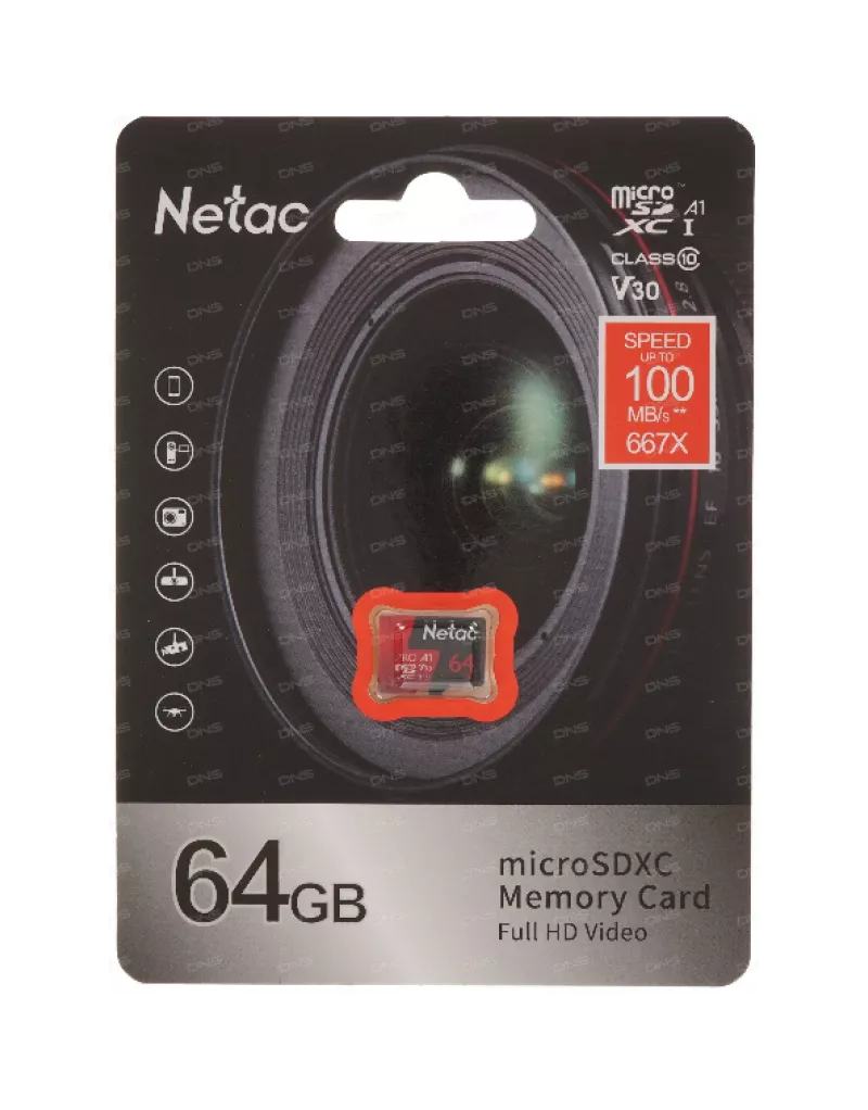 Micro SDXC Netac 64GB P500 Extreme Pro NT02P500PRO-064G-S