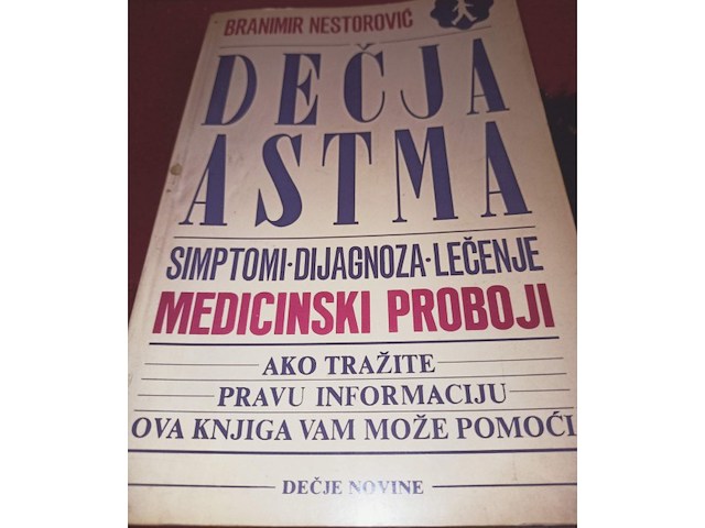 Decija Astma-Dečije Novine-1990