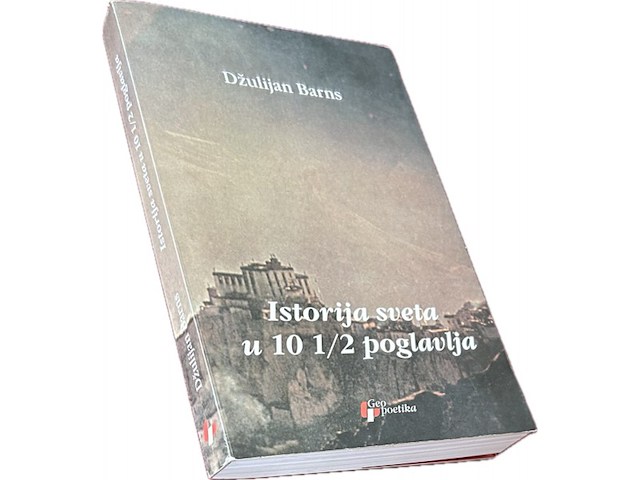 Istorija sveta u 10 ½ poglavlja Džulijan Barns