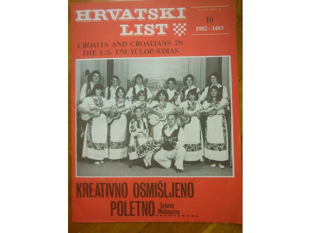 Hrvatski list - 1982- USTASKA EMIGRACIJA