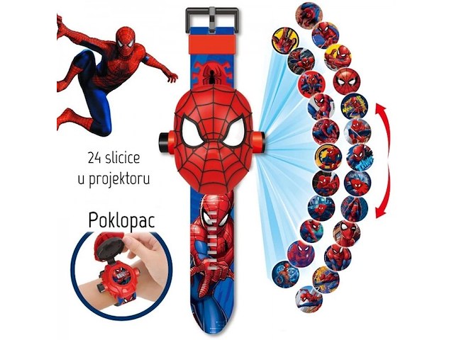 Spiderman sat deciji projektor