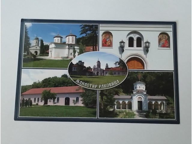 Manastir Rakovica Kod Beograda - Čista-