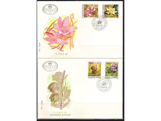 Flora 1989.,FDC