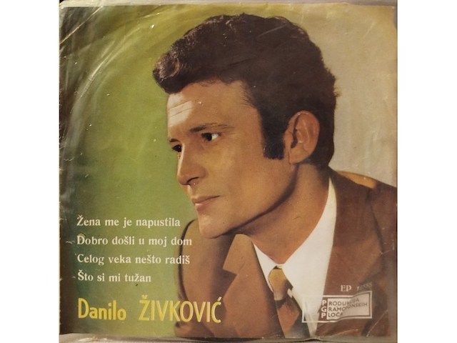 Danilo Živković – Žena Me Je Napustila (singl)