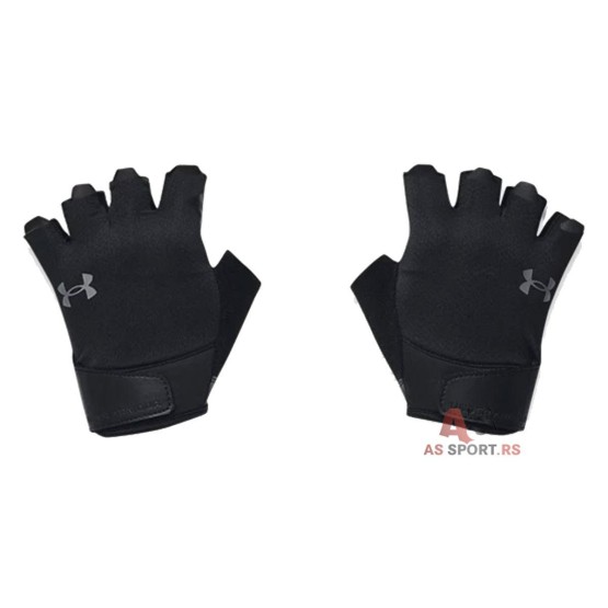 Under Armour Oprema M S Training Gloves M