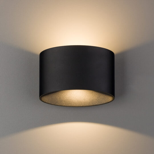 NOWODVORSKI zidna lampa ELLIPSES LED – 8182