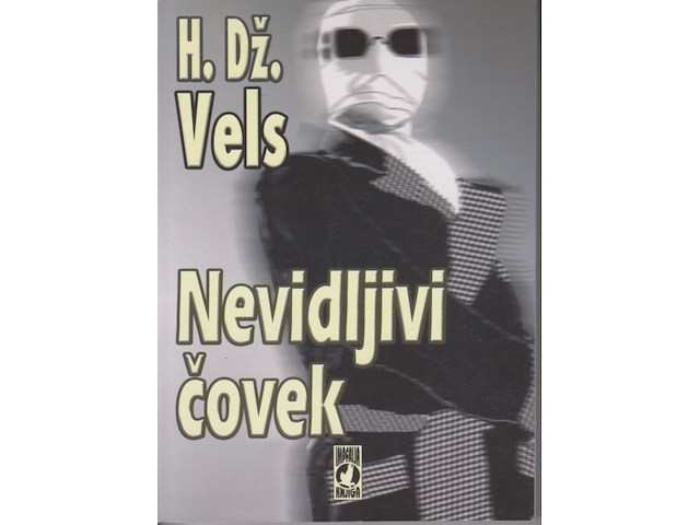 NEVIDLJIVI ČOVEK H. DŽ. VELS / perfekttttttttT