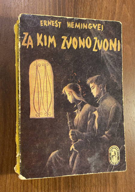 Za kim zvono zvoni - E. Hemingvej (1961)