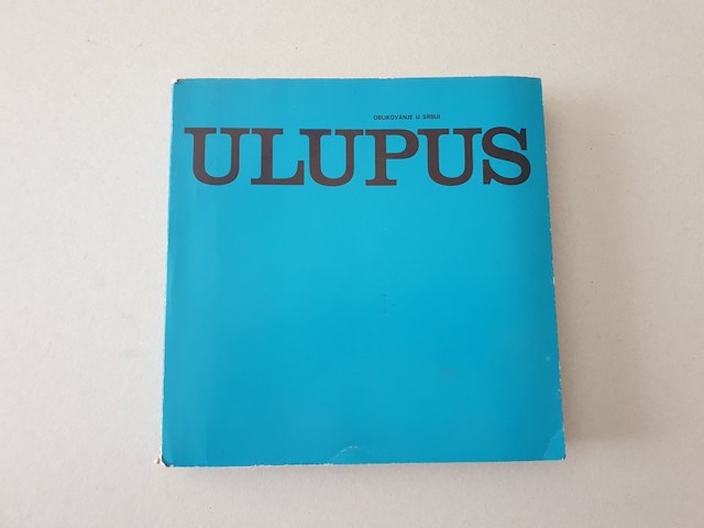 Oblikovanje u Srbiji ULUPUS primenjna umetnost i dizajn