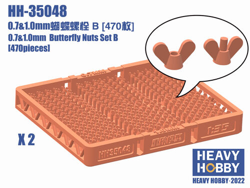 Heavy Hobby HH-35048 0.7&1.1mm Butterfly Nuts Set B (470 pieces)