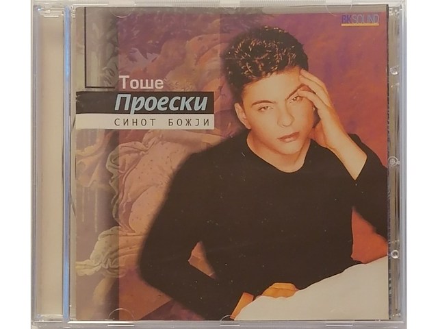 Тоше Проески* – Синот Божји  CD