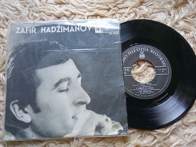 Zafir Hadžimanov - Lepa flamnigo