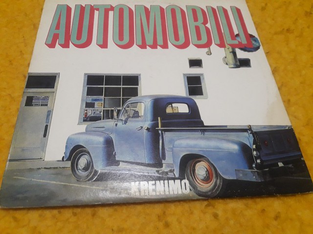 Automobili- Krenimo (MINT)