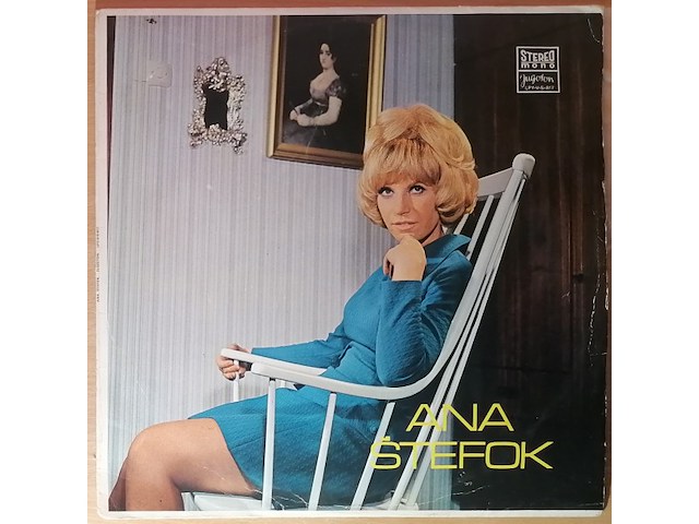 LP ANA ŠTEFOK - Ana Štefok (1970) 1. pressing, VG/VG+