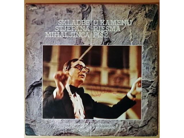 LP STJEPAN MIHALJINEC (1980) Mišo Kovač, PERFEKTNA