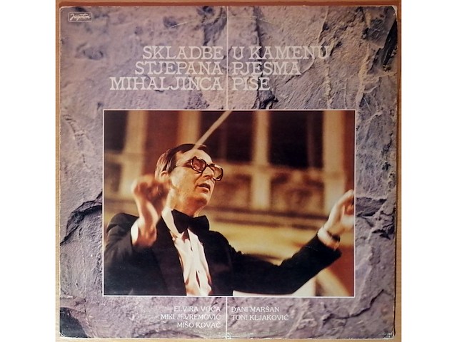 LP STJEPAN MIHALJINEC (1980) Mišo, Miki, PERFEKTNA