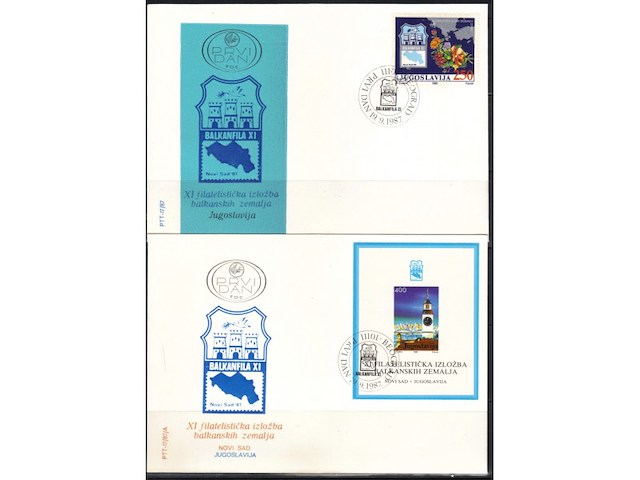 XI BALKANFILA u Novom Sadu 1987.,set+blok,FDC