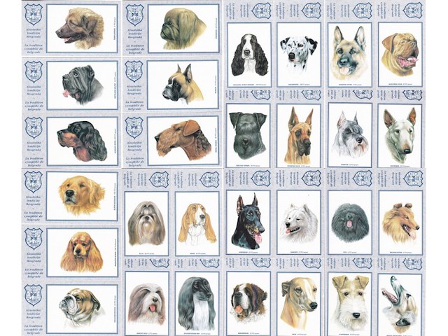 YU 1997 Rasni psi na 30 razglednica