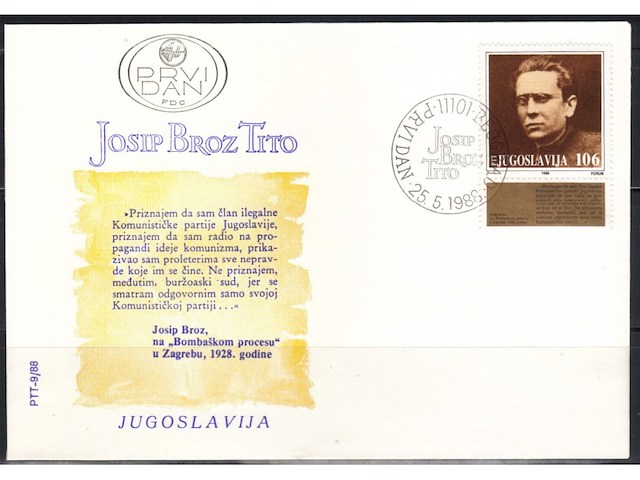 Povodom Titovog rođendana 1988.,FDC