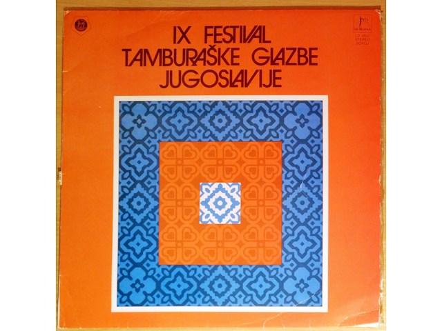 folk LP: V/A - IX Festival tamburaške glazbe (1979) VG+