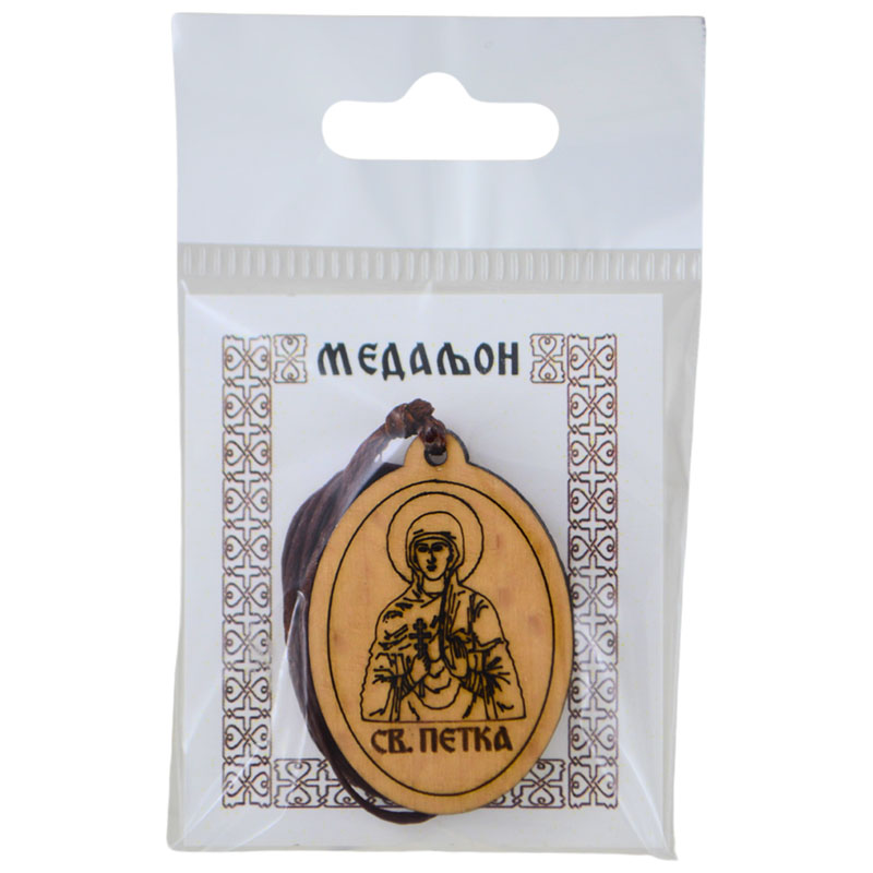 Drveni medaljon Sveta Petka (4x2,5) cm