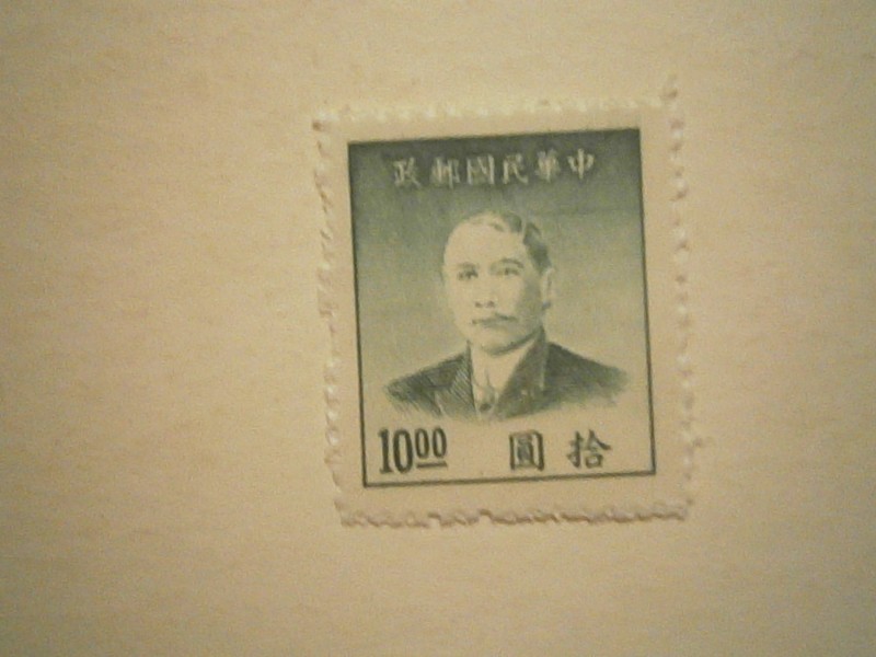 KINA 1949.